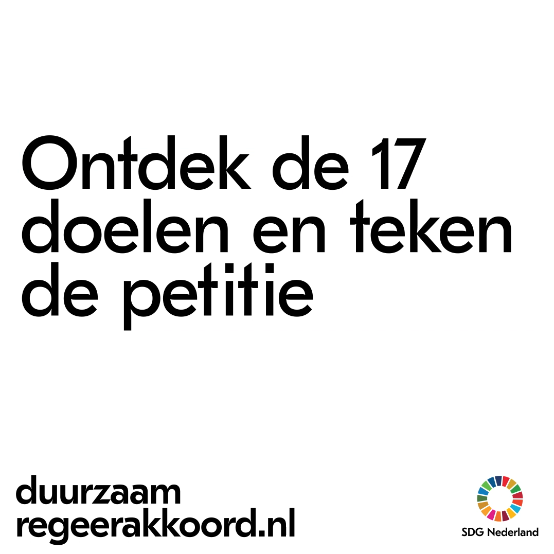 SDG Nederland | Alles over de Duurzame Ontwikkelingsdoelen